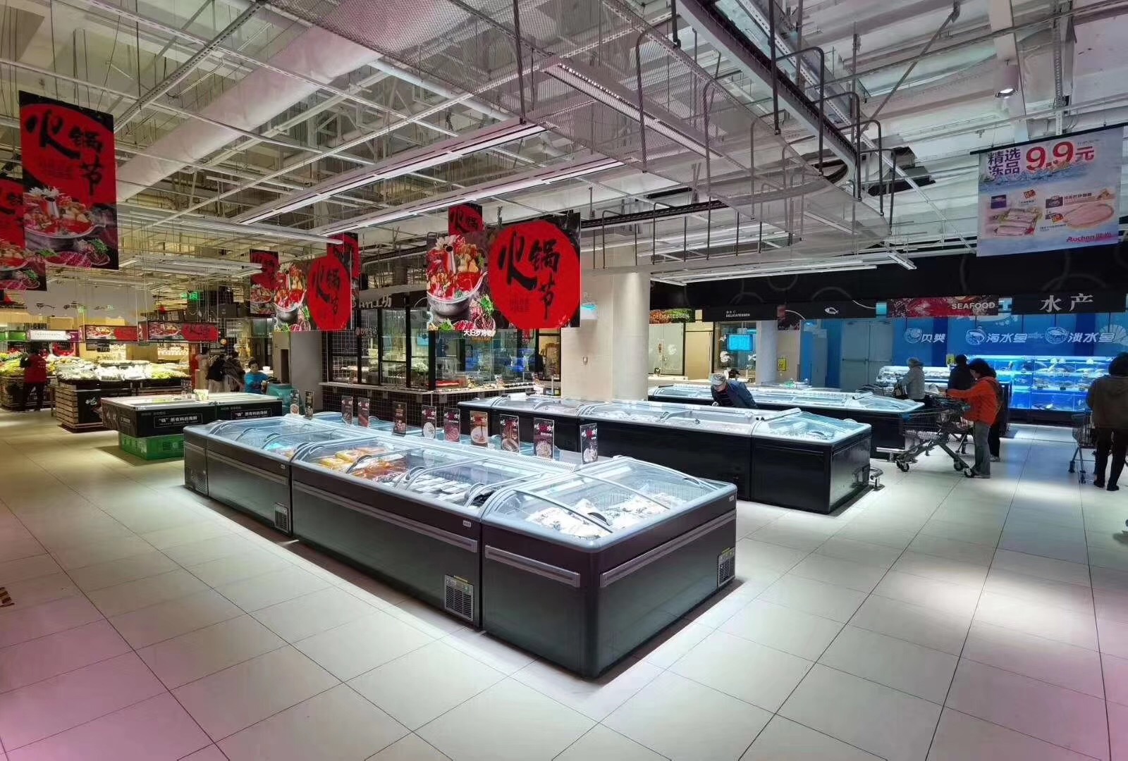 Track Lighting Solution For Chain Supermarket
